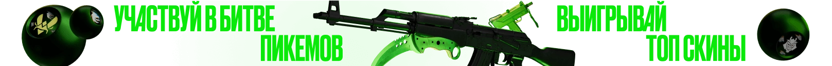 StatTrak™ AK-47 | Redline (Field-Tested) — Cкины CS:GO/CS2 на CS.MONEY