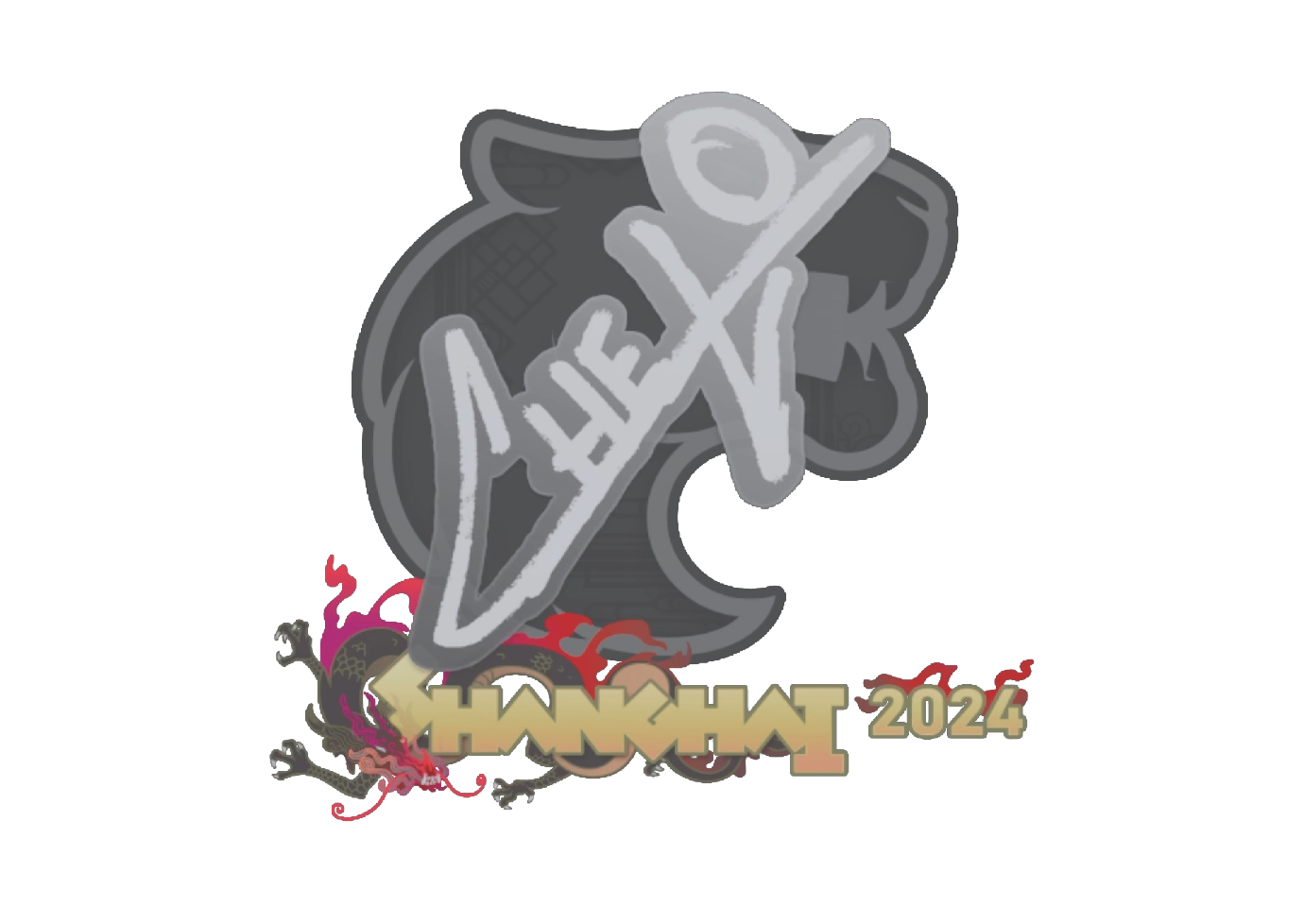Sticker | chelo | Shanghai 2024 — Cкины CS:GO/CS2 на CS.MONEY