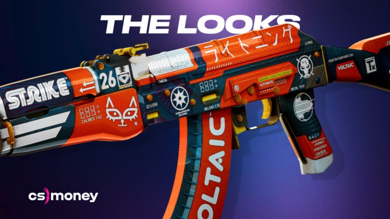 How CS2 Skins Prices Are Formed? Ultimate Guide: FV, Rarity, Etc