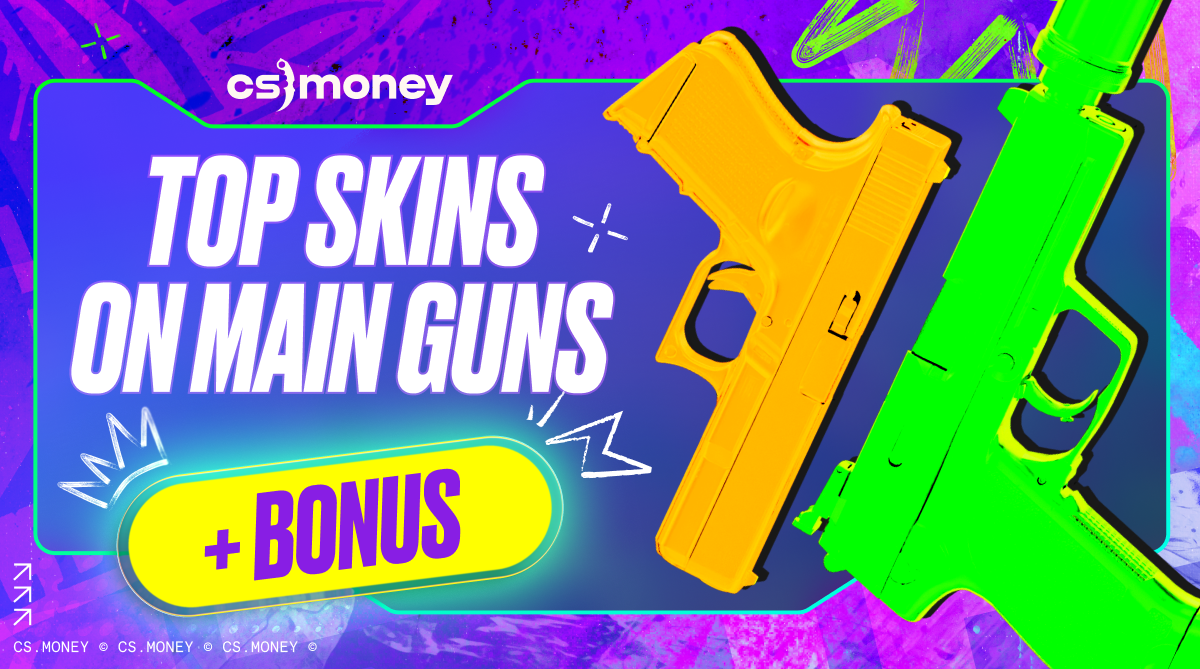 11 Cheap Skins for Your Inventory | Budget CS2 Skins