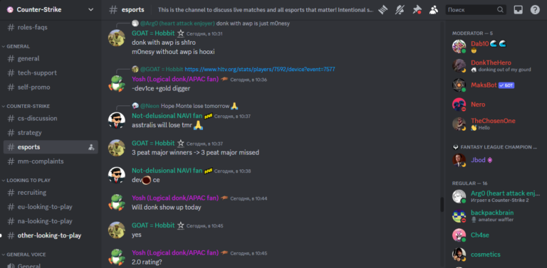 List of Best Discord Servers for CS2: Rated 2025