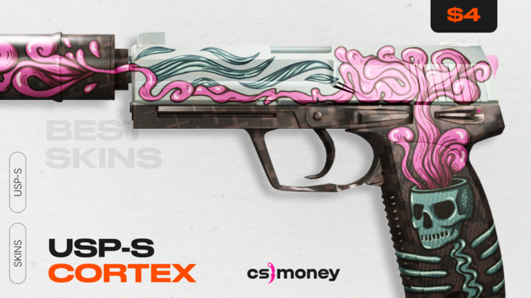 All you need to know about USP-S in CS2: pros and cons, how to play