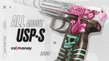 All you need to know about USP-S in CS2: pros and cons, how to play