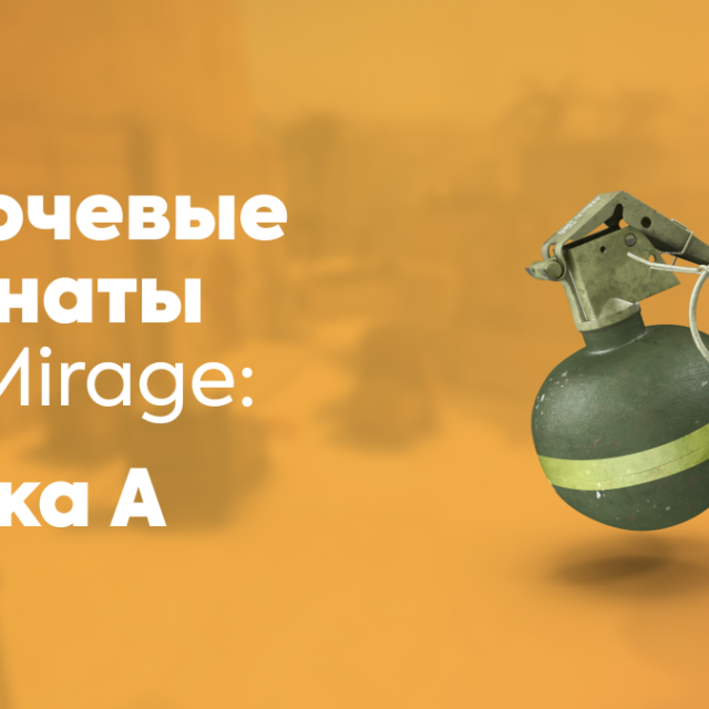 CS.MONEY 3D Viewer - Блог CS.MONEY