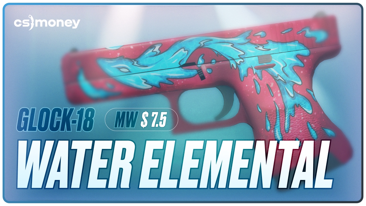 CS2 Summer Inventory Tips: Top Water Skins to Buy
