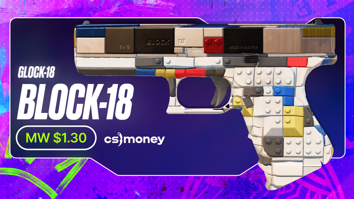 11 дешевых скинов CS2 | Бюджетные скины Counter-Strike 2