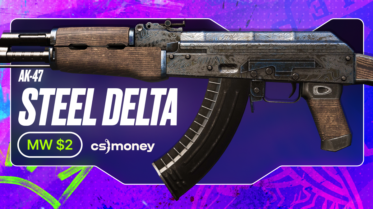 11 дешевых скинов CS2 | Бюджетные скины Counter-Strike 2