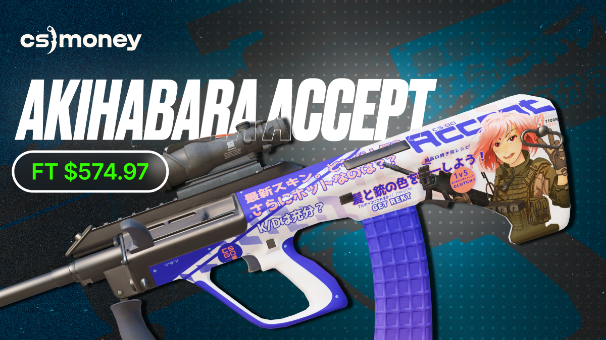 Топ лучших AUG скинов в Counter-Strike 2 в 2025 году