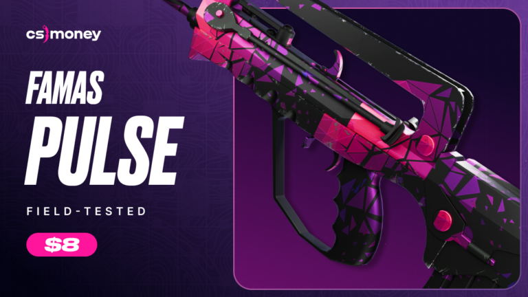 Топ-7 лучших скинов на FAMAS в CS2