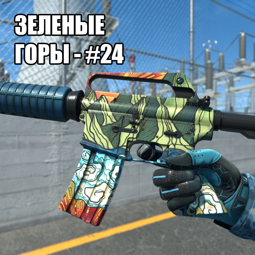 M4A1-S Solitude CS2 — все паттерны и тир-листы, цена и как получить